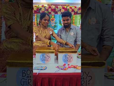 Guessing Game: Boy or Girl? Baby Shower Excitement! #babyshower #genderreveal #trending #viral