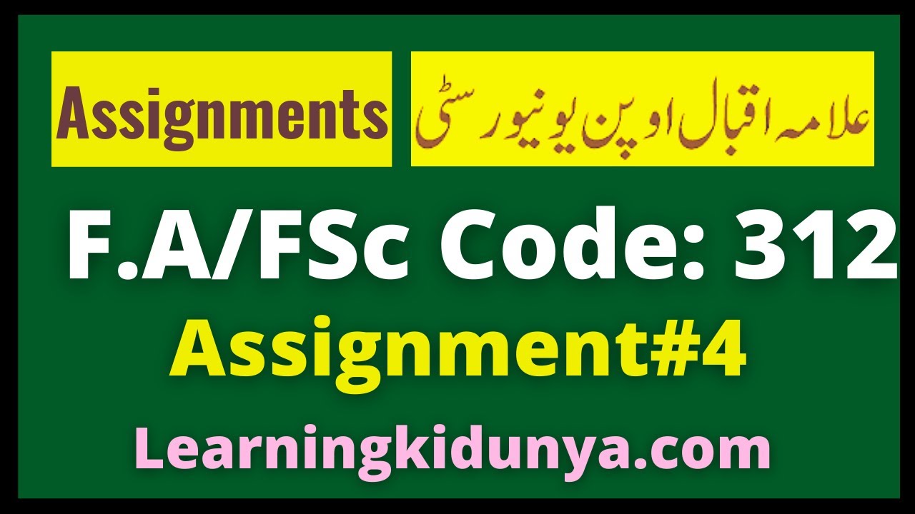 AIOU Solved Assignment 4 Code 312 Spring 2021 | Learning ki dunya | Aiou Assignments