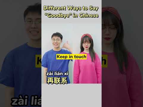 Different ways to say goodbye