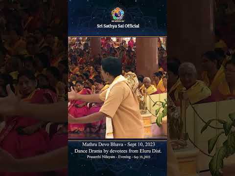 Highlights of Eluru District Parthi Yatra - Sep 10 2023 Evening