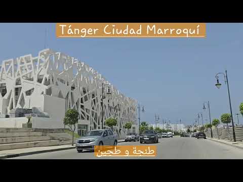 Tangier Morocco : What Makes Tangier So Special ?