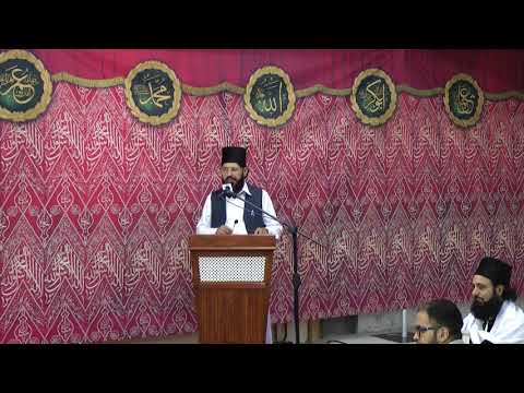 Faizan Islam Mosque Lea Bridge road Milaad Paak 14/08/18