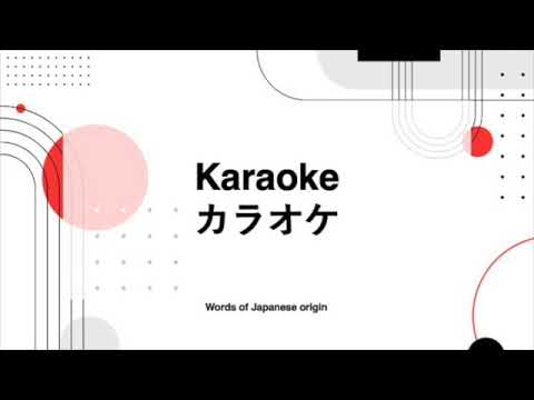 How to pronounce karaoke in Japanese