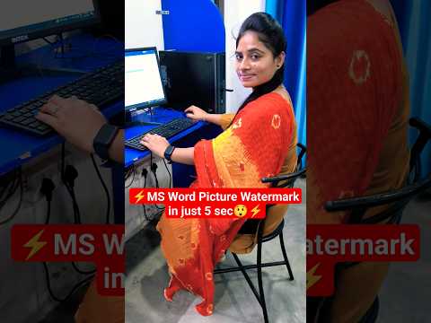 MS Word Picture Watermark in just 5 sec???????? #viral #msword #excel #computer
