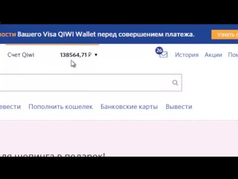 Честный метод заработка 2016 года с доходом от 3000 рублей в день
