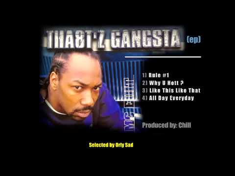 MC Eiht - Tha8t'z Gangsta (ep)