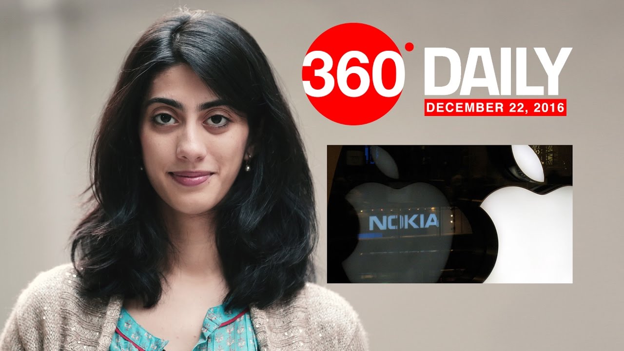 Google Maps Toilet Finder, New Truecaller Feature, Nokia vs. Apple (Dec 22)