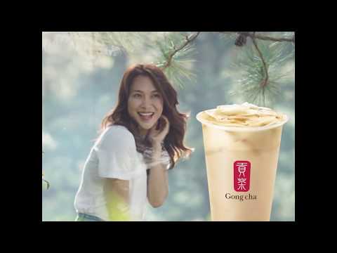 Mỹ Tâm quảng cáo Gongcha