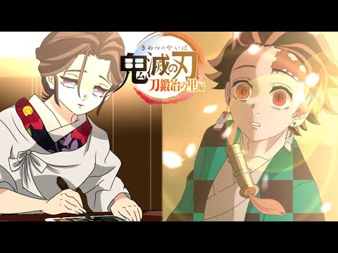 Tanjirou Conquers Sun (Demon Slayer Season 3 Role Swap AU) Fan Animation