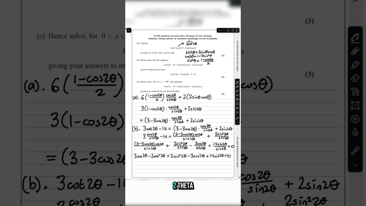 Solving Trigonometric Equations | A Level Pure Maths #alevel #maths #trigonometry #exam #revision