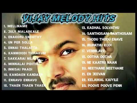 Vijay Songs | Vijay Melody Songs