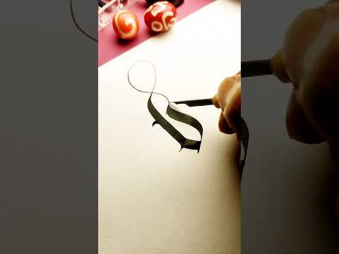 GOTHIC ‼️😃Style Letter II B II So Much Easier⁉️#calligraphy #gothic #gothicletter