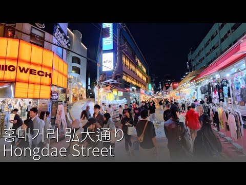 [VR] Walking Hongdae on Friday Night 🚶‍♂️ Seoul’s Trendiest Youth and Art Street 🇰🇷 #KoreaTravel