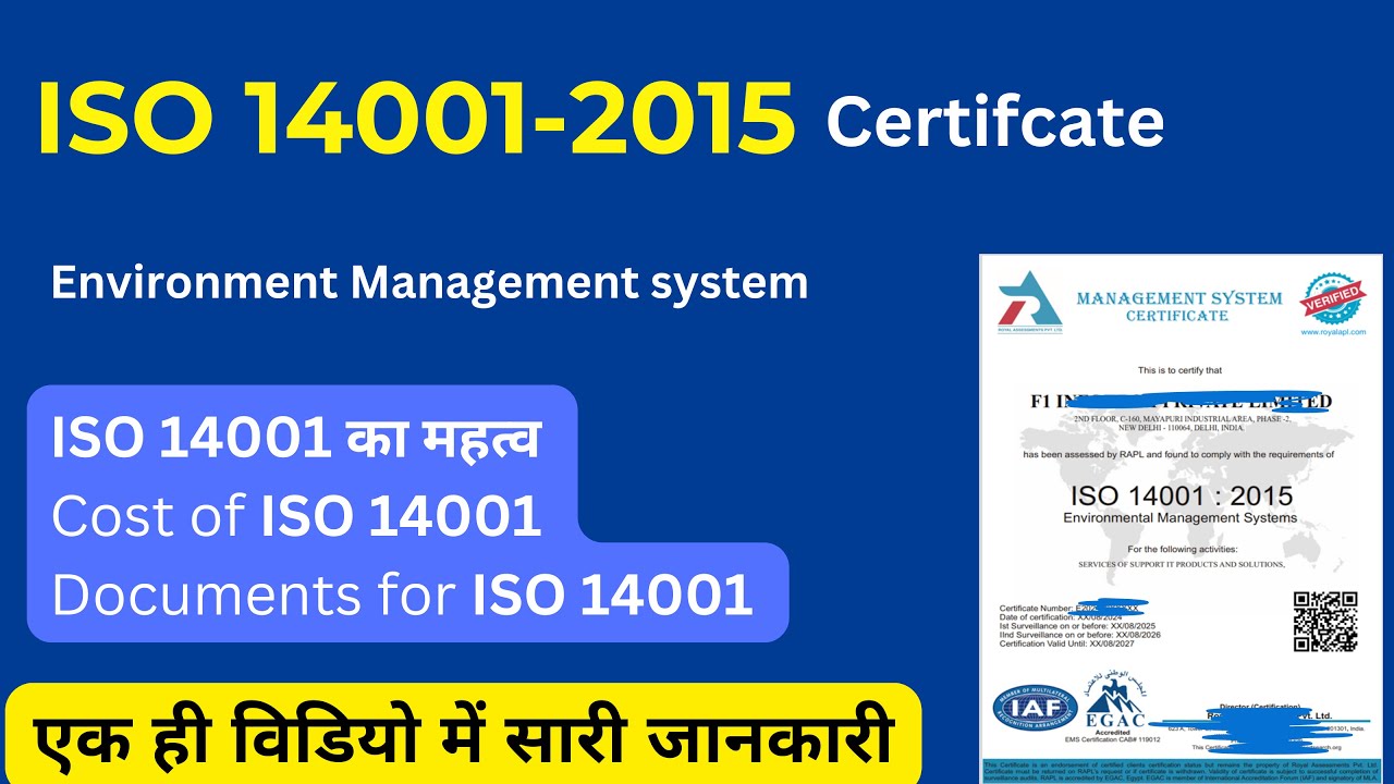 ISO 14001 Environment Management System | Environmental Cost and Documents