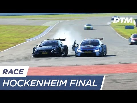 Wickens shreds Blomqvist's car - DTM Hockenheim Final 2017