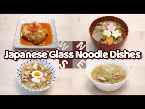 Japan's BEST Glass Noodle Recipes - North vs South vs East vs West!