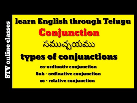 Conjunctions in Telugu| types of conjunction,#learnEnglish