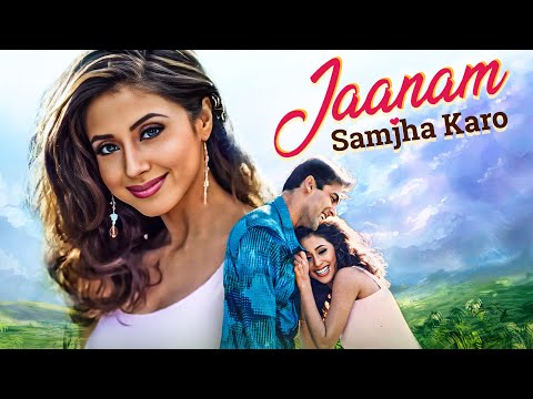 Jaanam Samjha Karo Full Hindi Movie | Salman Khan | Urmila Matondkar | 90s Iconic Romantic Film