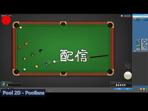 Steam Community :: Pool 2D - Poolians