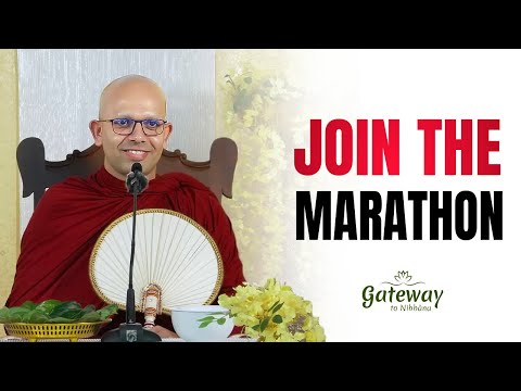 Join the marathon