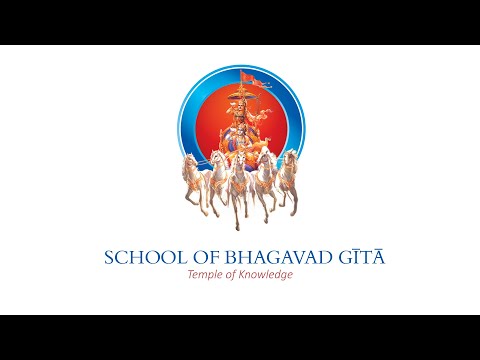School of Bhagavad Gita - Saga of a Sage Bard