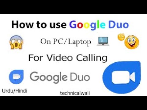 How to use Google Duo On PC | How to Download and Use Google Duo For PC Without any software