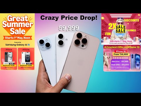 iPhone 16, 15 Crazy Price Drop🔥😍 Flipkart & Amazon SUMMER SALE! (HINDI)