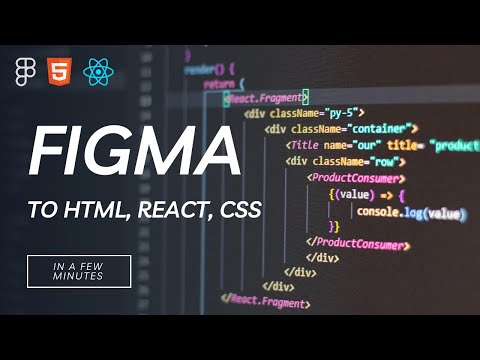 How to Convert Your Figma Design to React, HTML, and CSS | 2024