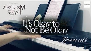 It's Okay To Not Be Okay OST “Heize (헤이즈) - You’re Cold” by KellyMusic نوتة