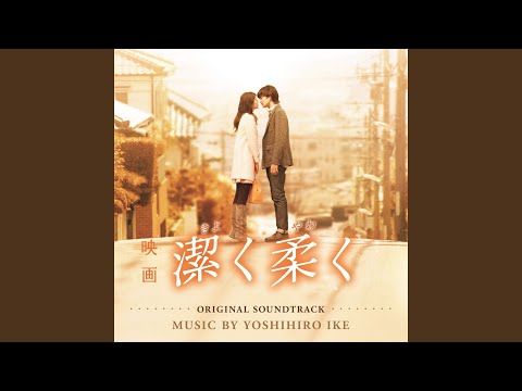 Shoujono Omokage
