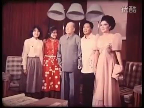 Mao meets with the Marcos in 1975 – Everyday Life in Mao's China