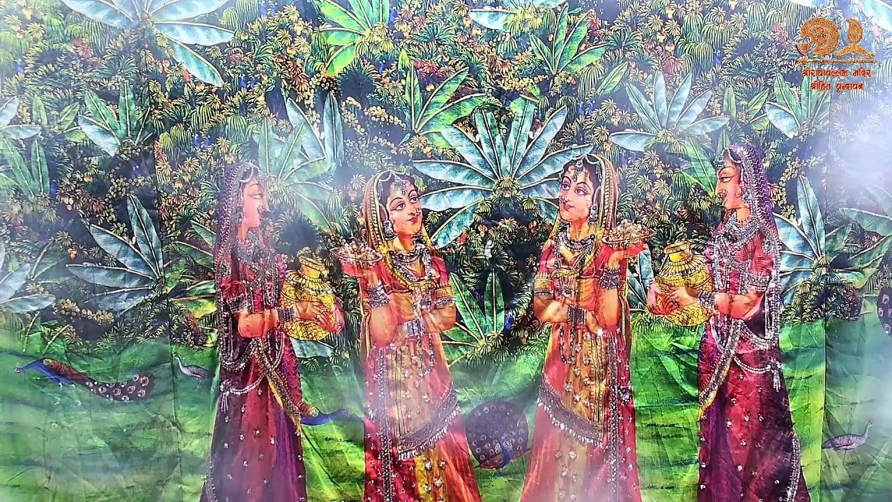 Shri Radhavallabh Mandir | Vrindavan