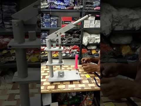 Notching Machines - Lamination Notching Press Machine Latest Price ...