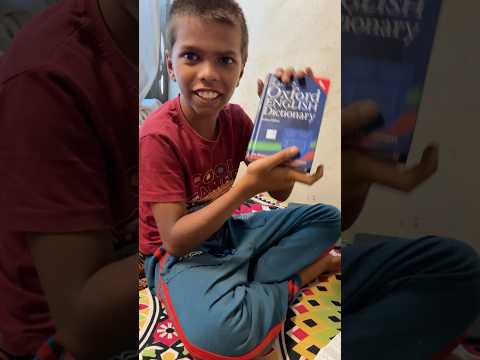 Oxford Dictionary Unboxing π
#music #oxford #dictionary