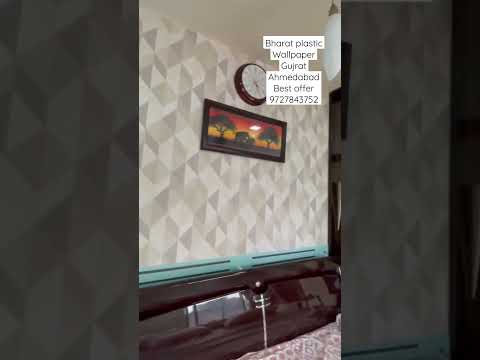 Bharat plastic wallpaper carpet gujrat Ahmedabad best offer 9727843752