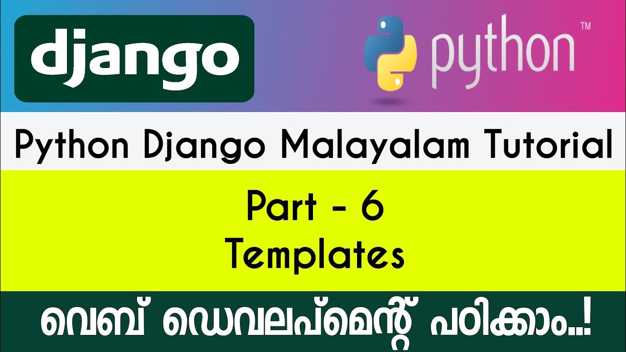 Templates - Django Python - Malayalam Tutorial - PART-6