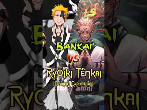 Bankai vs Domain expansion explained in Hindi #jujutsukaisen #bleach #shorts #animeinhindi