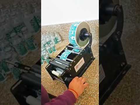 Manual Labelling Machine (7828298400)