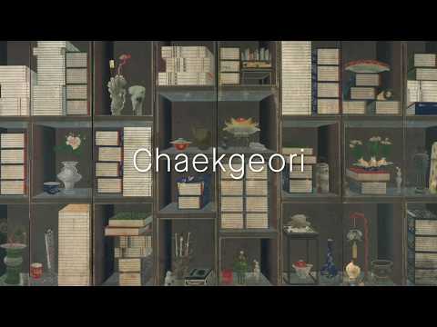 Chaekgeori: Books, Things & Hidden Names
