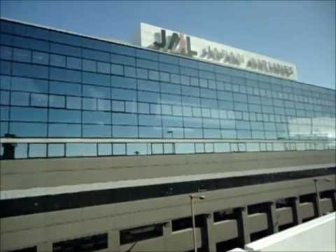 TOUR of Tokyo Narita Airport, Japan - Terminal 1 - Airport Code NRT