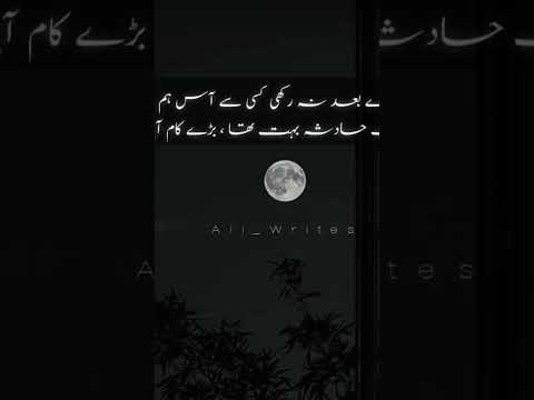 please subscribe my channel for more videos
