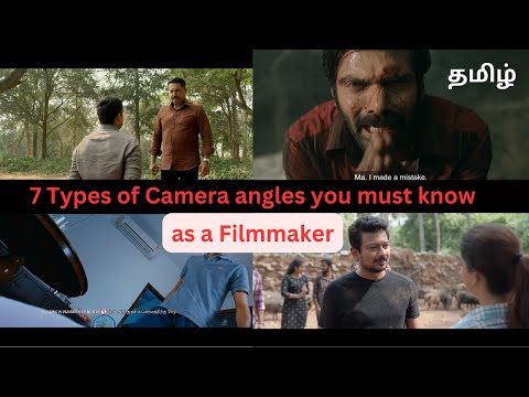 Camera angles you must know as a Filmmaker | Tamil | Cinematography series | Saagar Films
