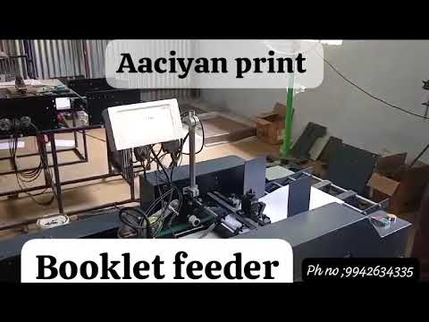 Variable Data Printing Machine at Best Price in India