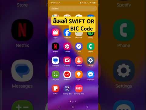 Bank Swift code OR Bic code #swiftcode #Biccode
