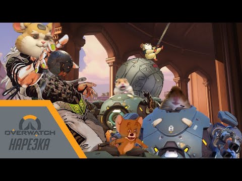 Steam Community :: Video :: OVERWATCH: steel ball run