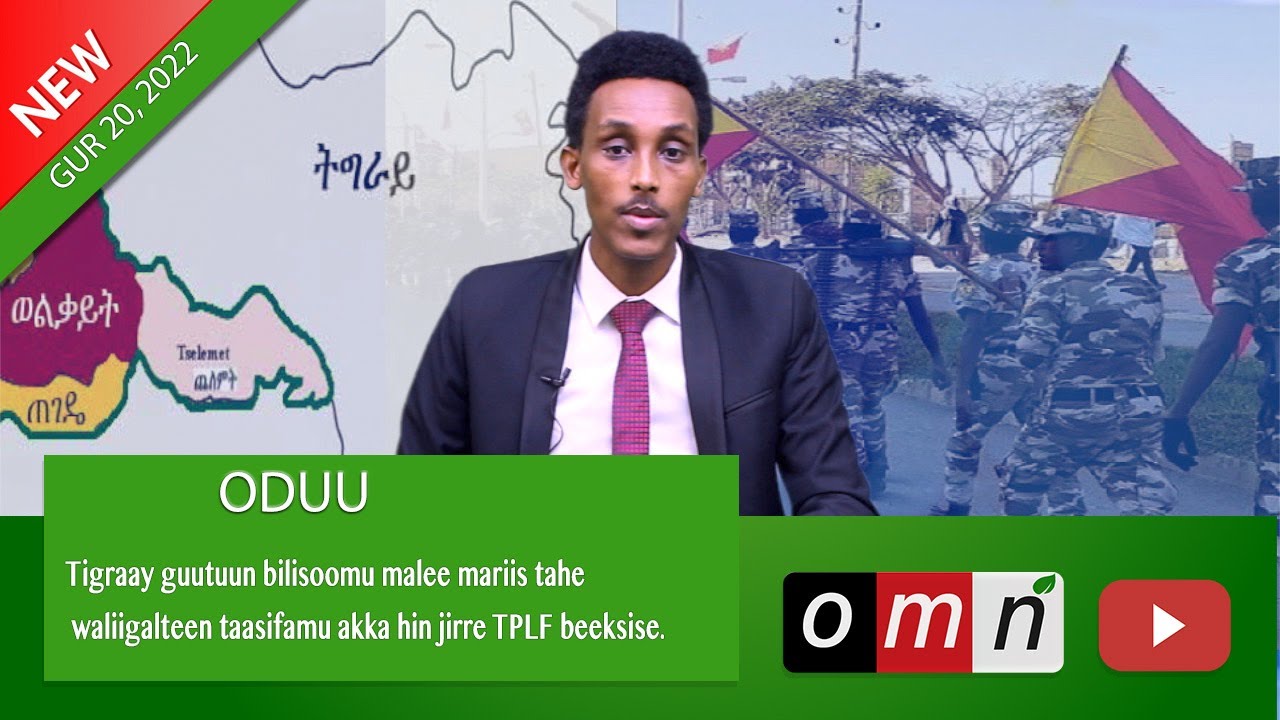 OMN - ODUU IJOO ( GUR 20 , 2022)