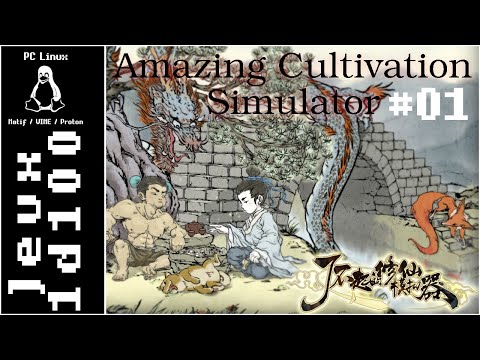Steam Community :: Amazing Cultivation Simulator