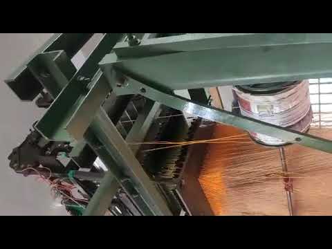 Computerized Jacquard Machine at Best Price in India