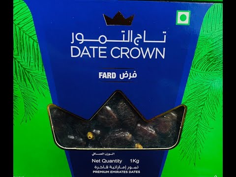 Date Crown Dates - Wholesale Price & Mandi Rate for Date Crown Fard ...