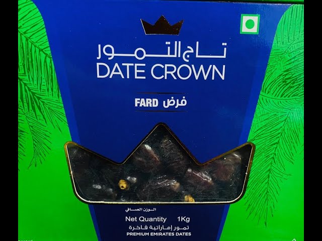 Fard dates - Date Crown Fard Wholesale Trader from New Delhi